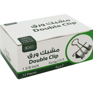 Roco Binder Clips - Jarir Bookstore KSA