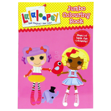 lalaloopsy coloring book